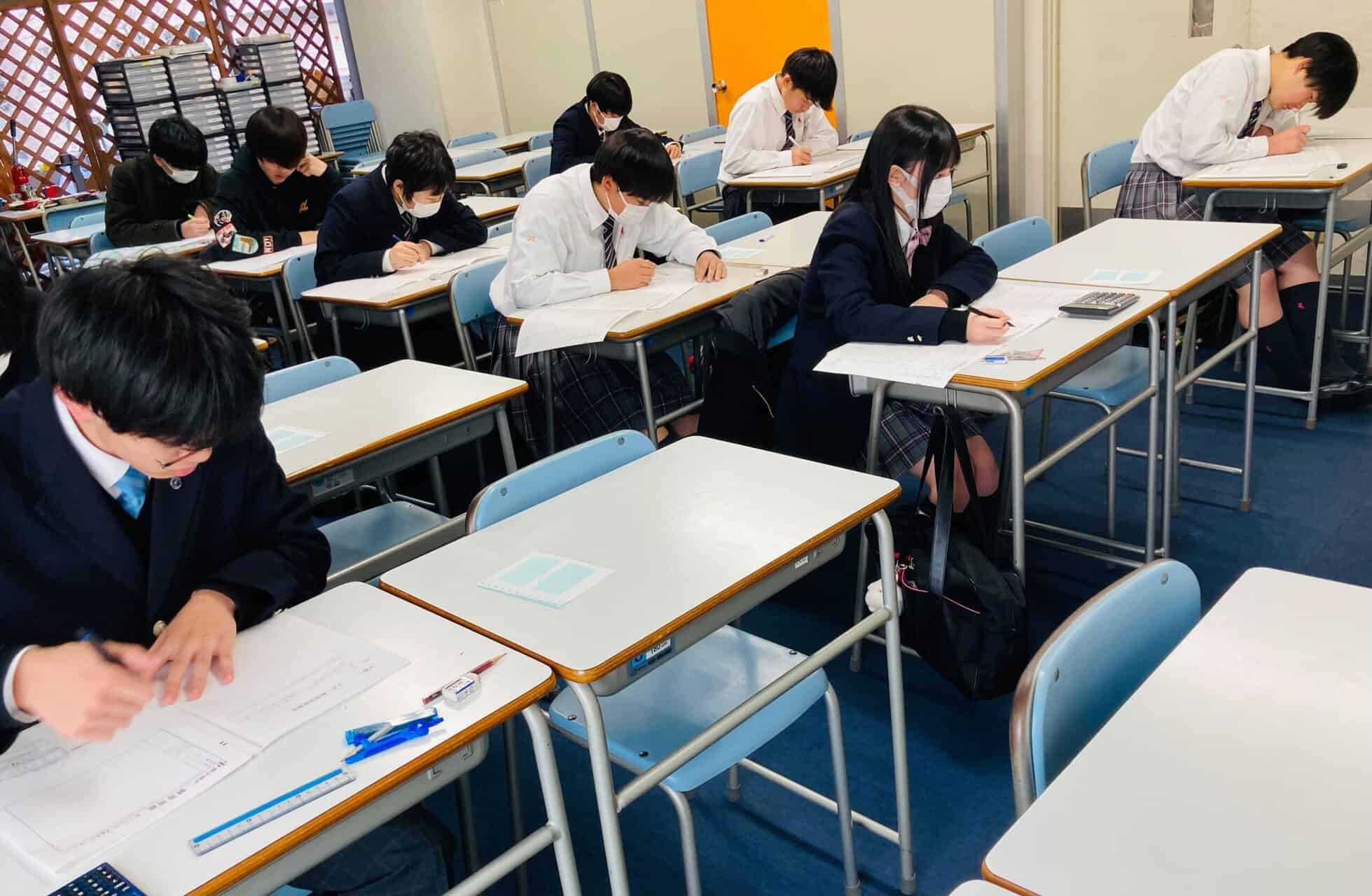 【資格検定】実用数学技能検定試験実施！ | クラーク記念国際高等学校